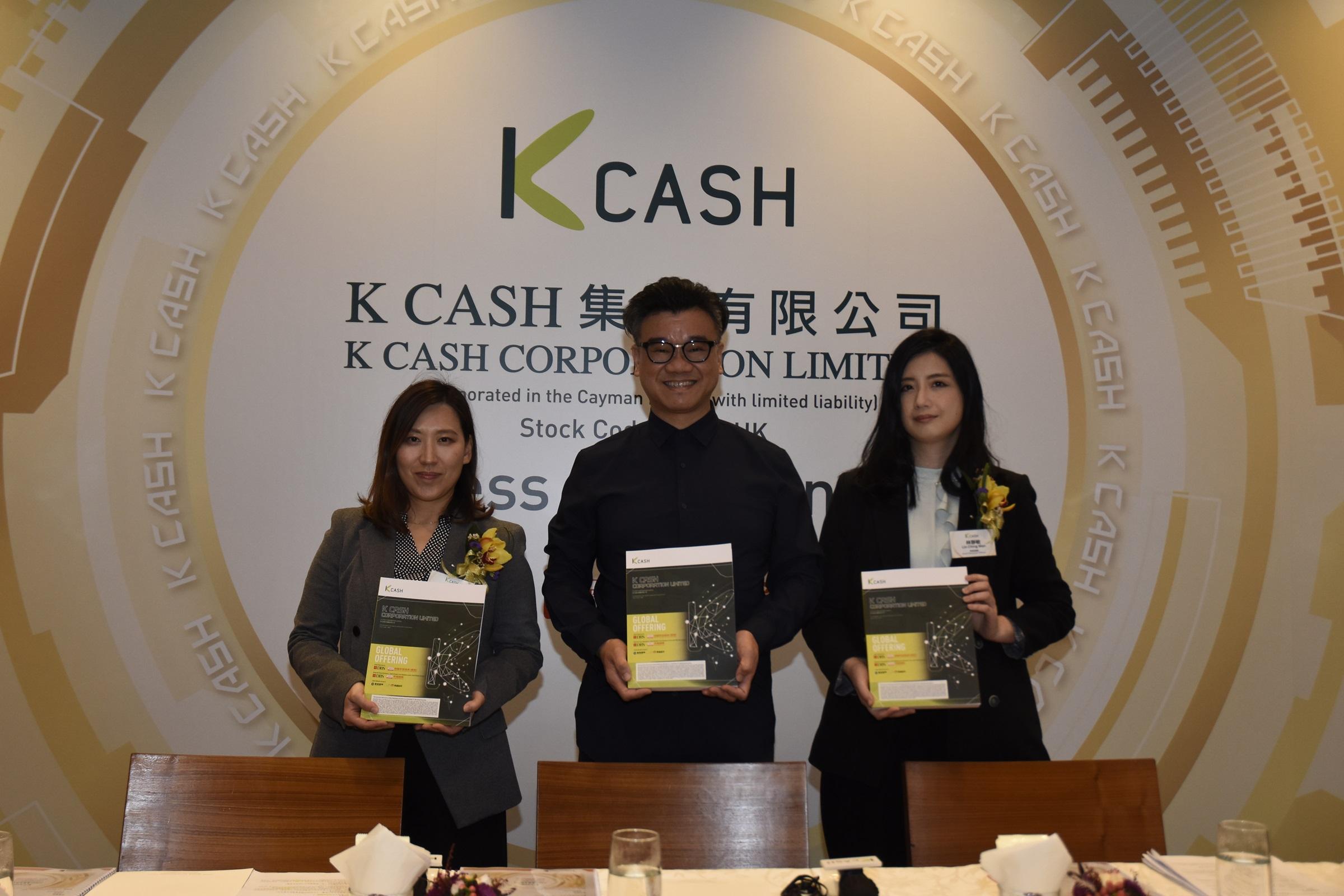 K cash逆市仍見增長 發力龐大前景佳 | am730